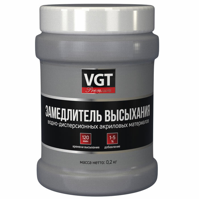 Замедлитель Высыхания VGT 0.2кг / ВГТ.