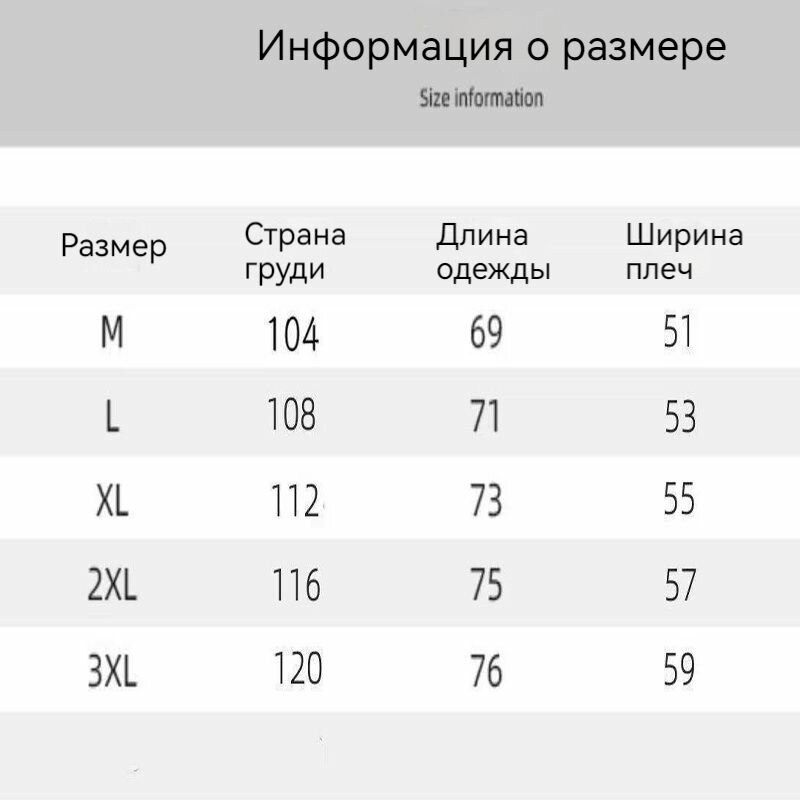 Толстовка спортивная размер XXL, , красный — фото 1