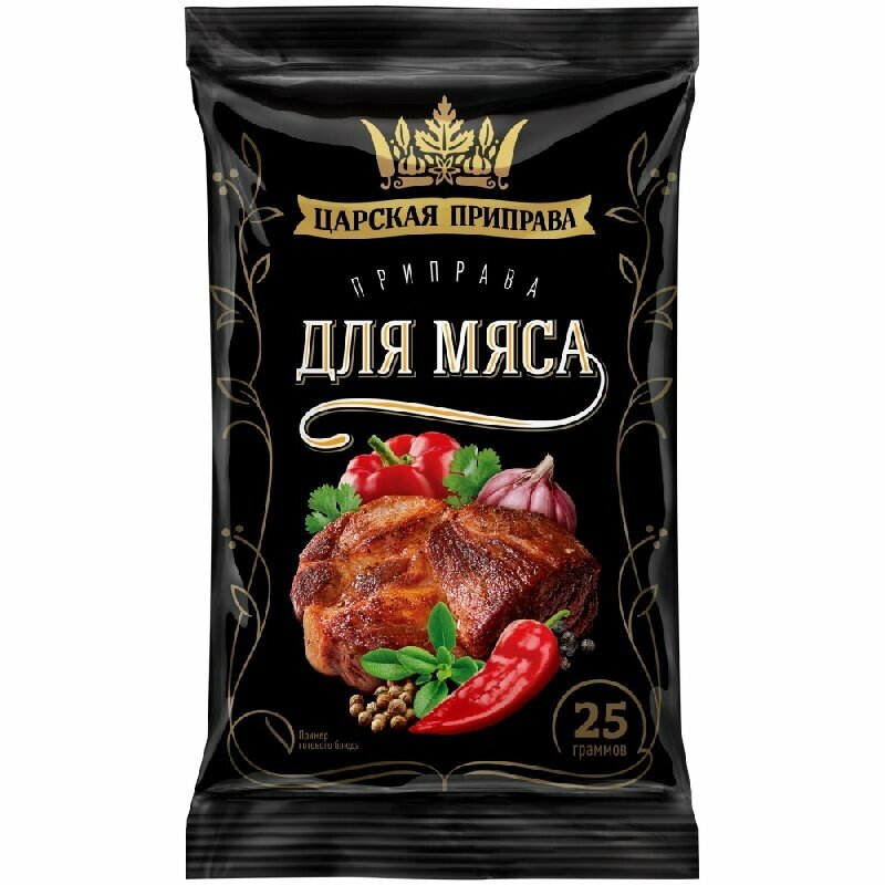 Приправа царская приправа "Для мяса" /пакет/ 25г