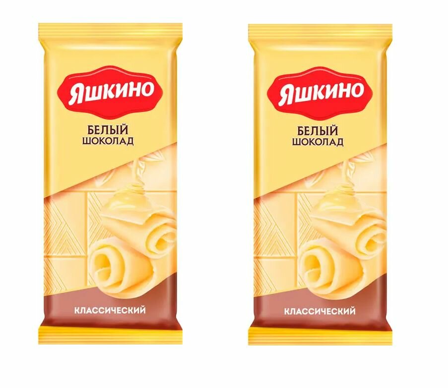 Яшкино Шоколад белый, 90 гр, 2 уп.