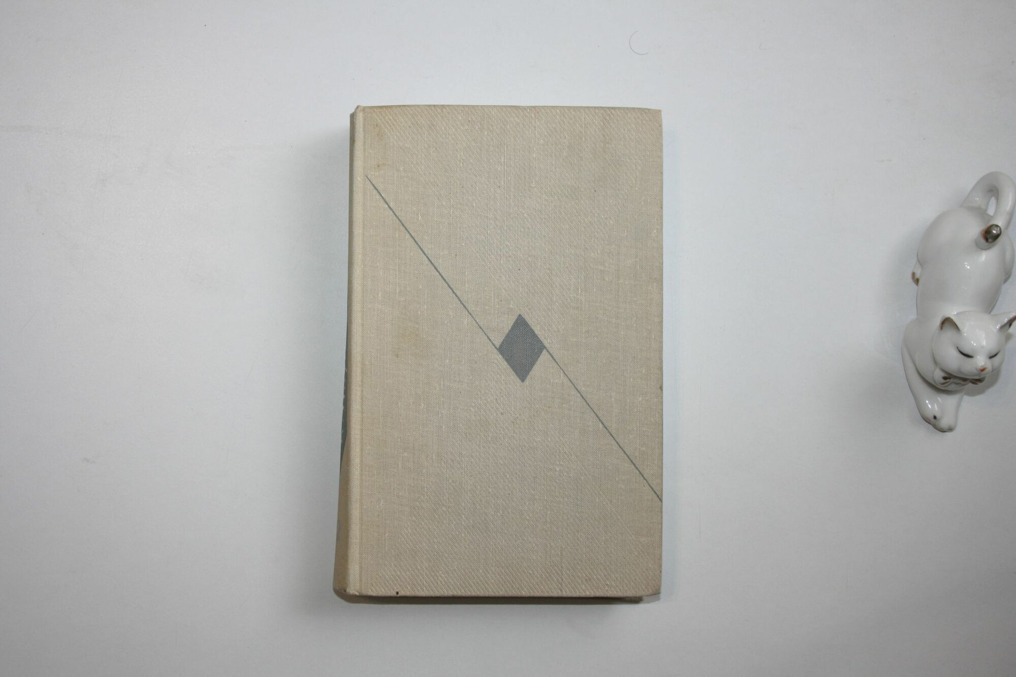 Собрание сочинений в восьми томах. Том 2. Черное море. Повесть. Северная повестью Дым отечества. Романы