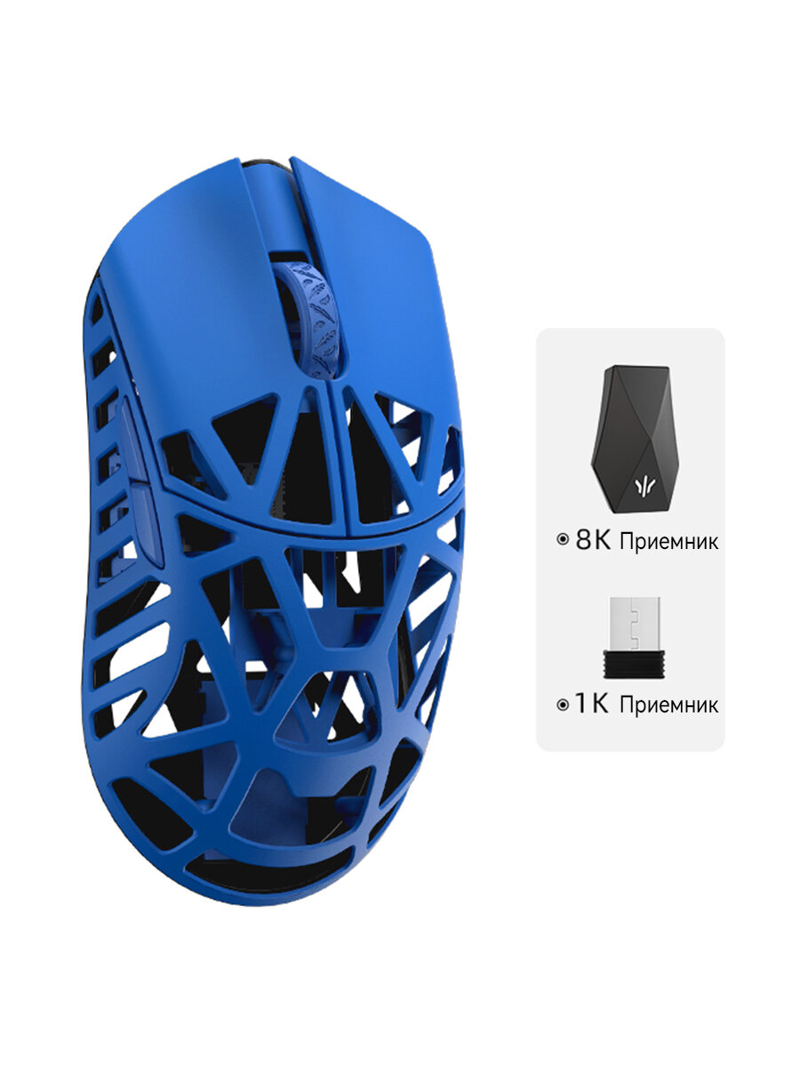 Игровая мышь wlmouse, 30000 DPI, USB Type-A, беспроводная, тефлоновые ножки