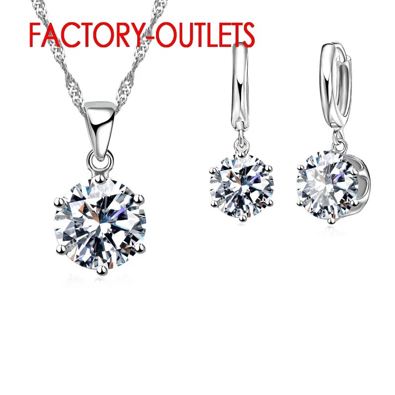 Комплект бижутерии