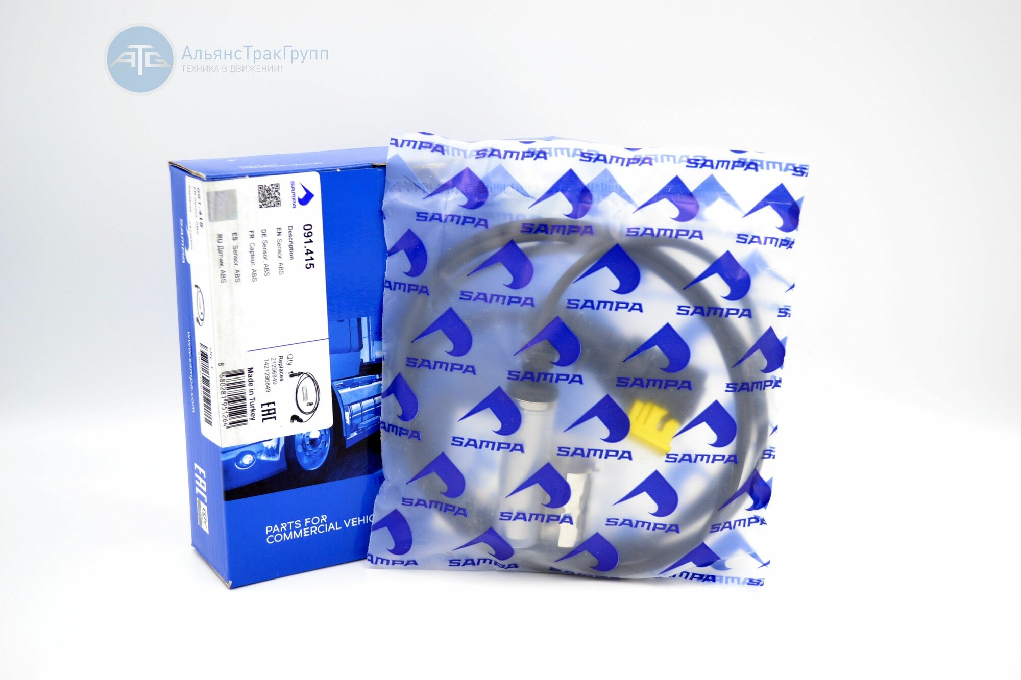 Датчик ABS прямой левый/правый для автомобилей Volvo (Арт. SAMPA 091.415)