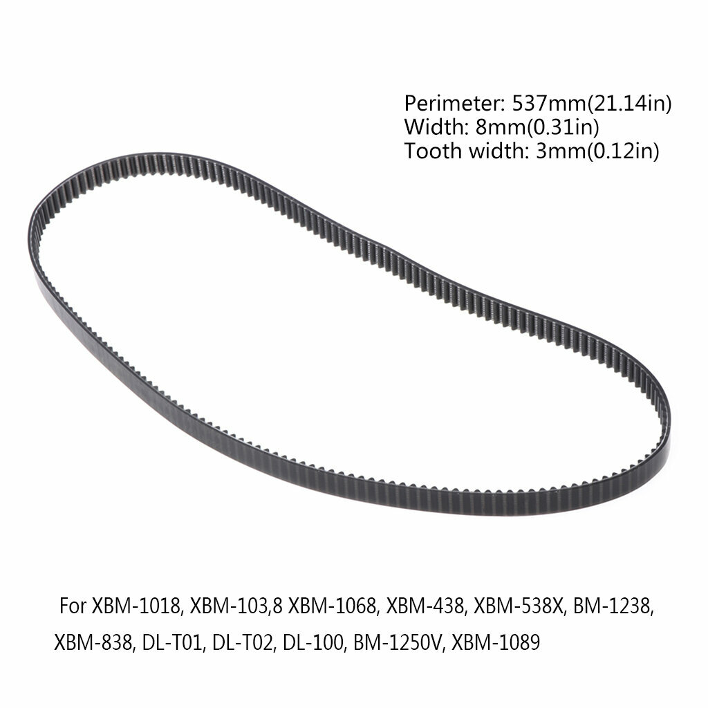Автоматическая хлебопечка, конвейерная лента, ремень по периметру 537 мм, кухня
