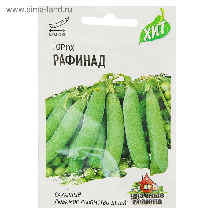 Семена Горох «Рафинад», сахарный, 6 г, «Удачные семена»