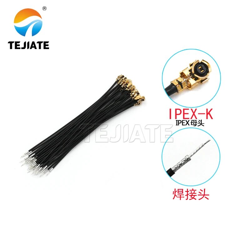Антенна IPEX-K TEJIATE, 40см, IPEX single head