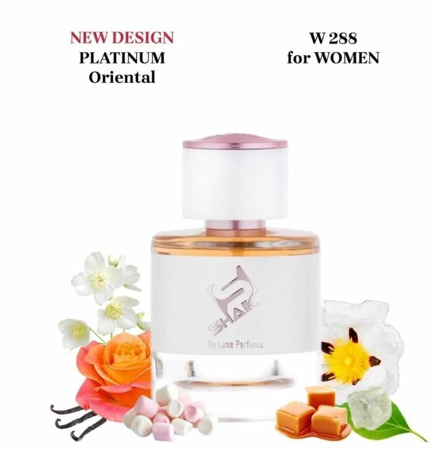 SHAIK PLATINUM W 288 Orientall Парфюмерная вода 25мл Женская