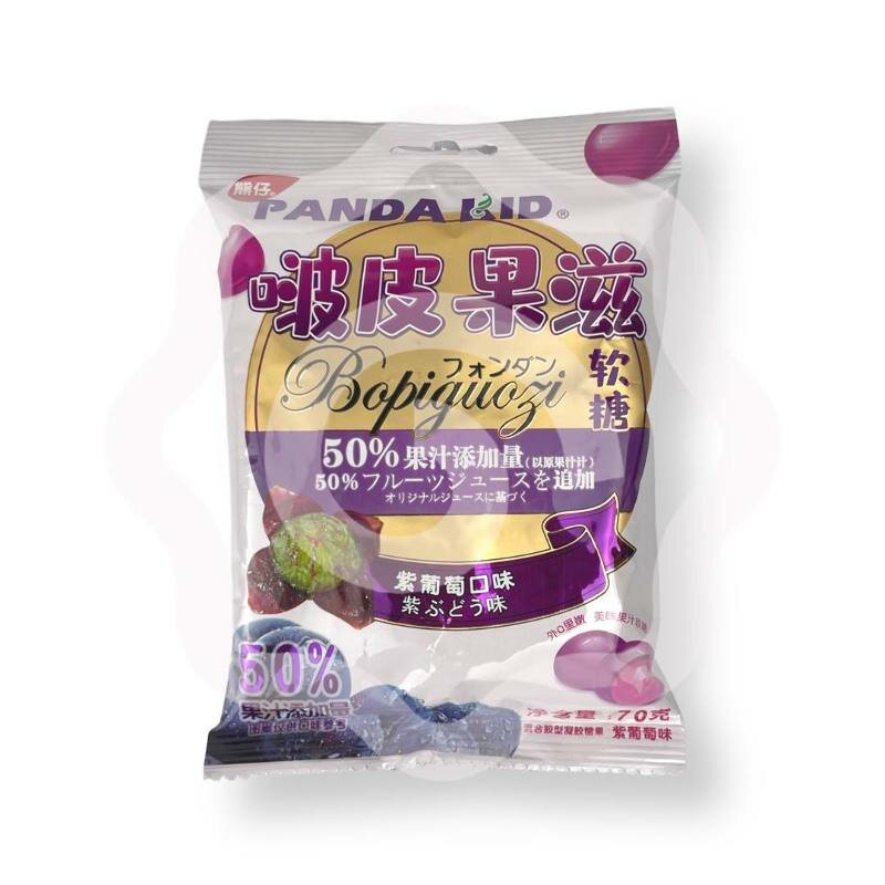 Мармеладные конфеты "Hengli Xiongzai" со вкусом фиолетового винограда 70 г, Китай