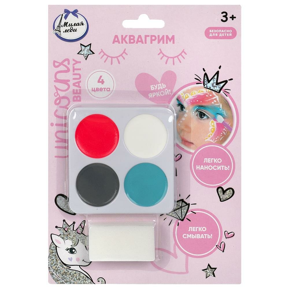 Аквагрим для детей (набор 4 цвета) Милая леди AFP4-113932