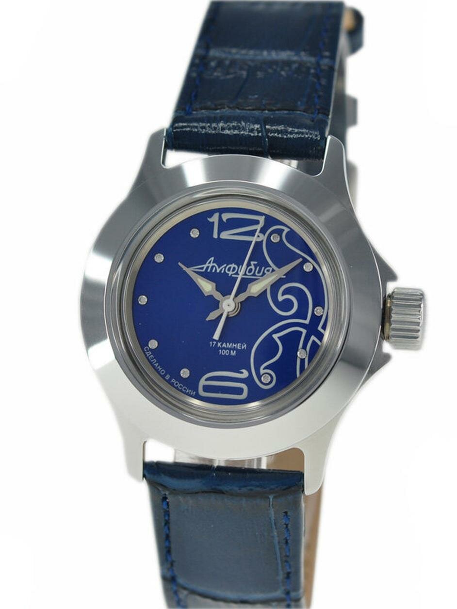 Наручные часы Амфибия