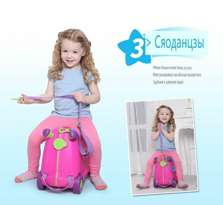 Чехол для чемодана , ручная кладь, green — фото 1