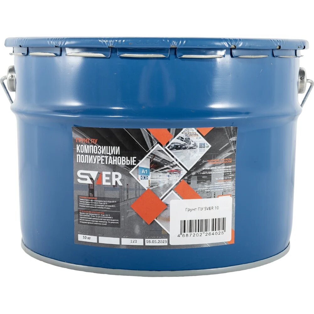 SVER Грунт ПУ 10 кг 1000107