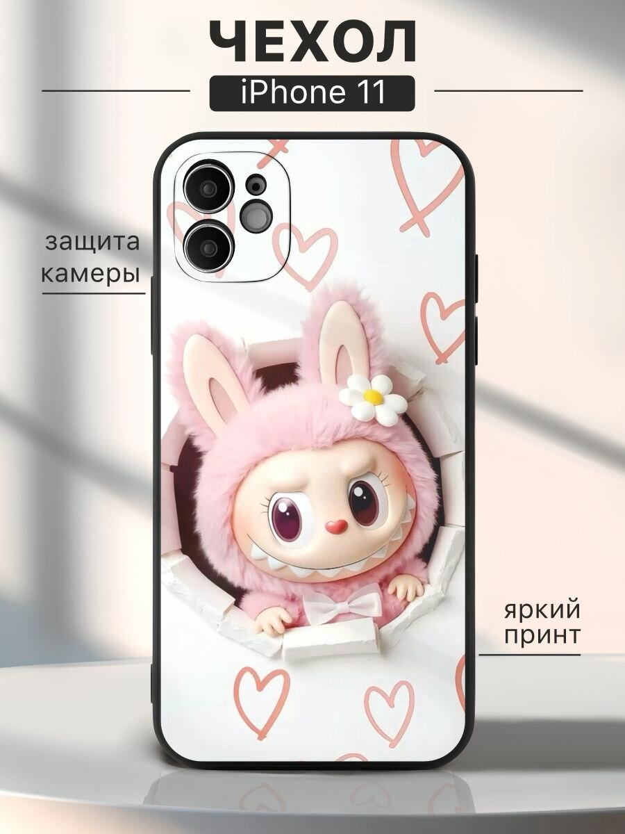 Чехол на iPhone 11 Лабубу - Labubu