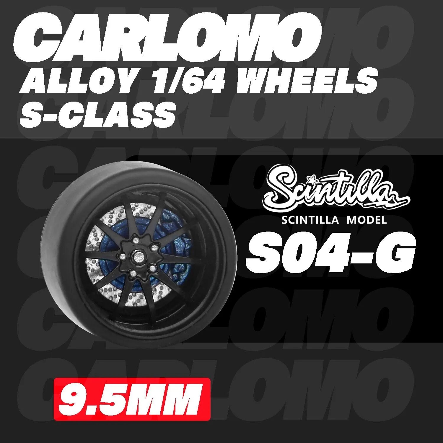 Колеса для моделей 1/64 Carlomo #S04-G Легкосплавные диски подшипниковые диски серии S