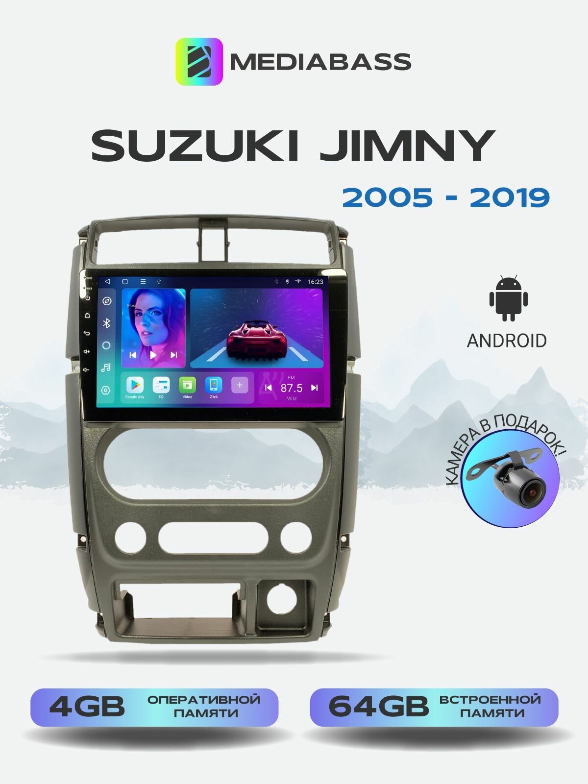 Магнитола для Suzuki Jimny 2005-2019. Андроид магнитола, 4/64ГБ. Сузуки Джимни
