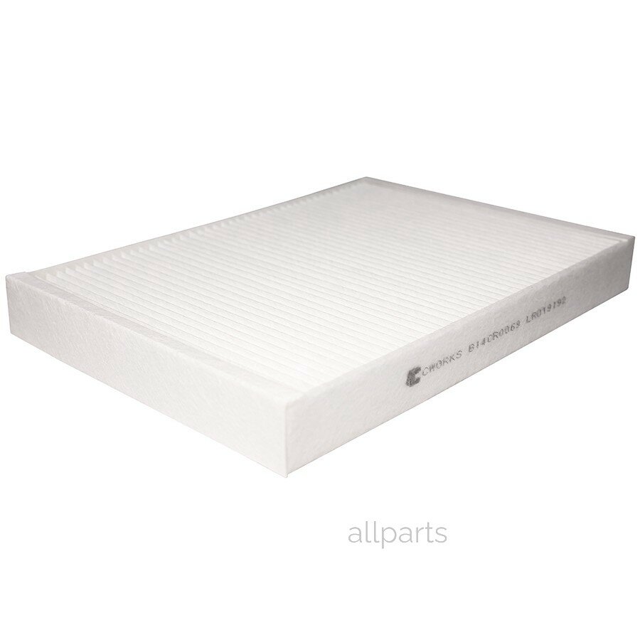 CWORKS B14CR0069 Фильтр салонный (пылевой) CWORKS B14CR0069