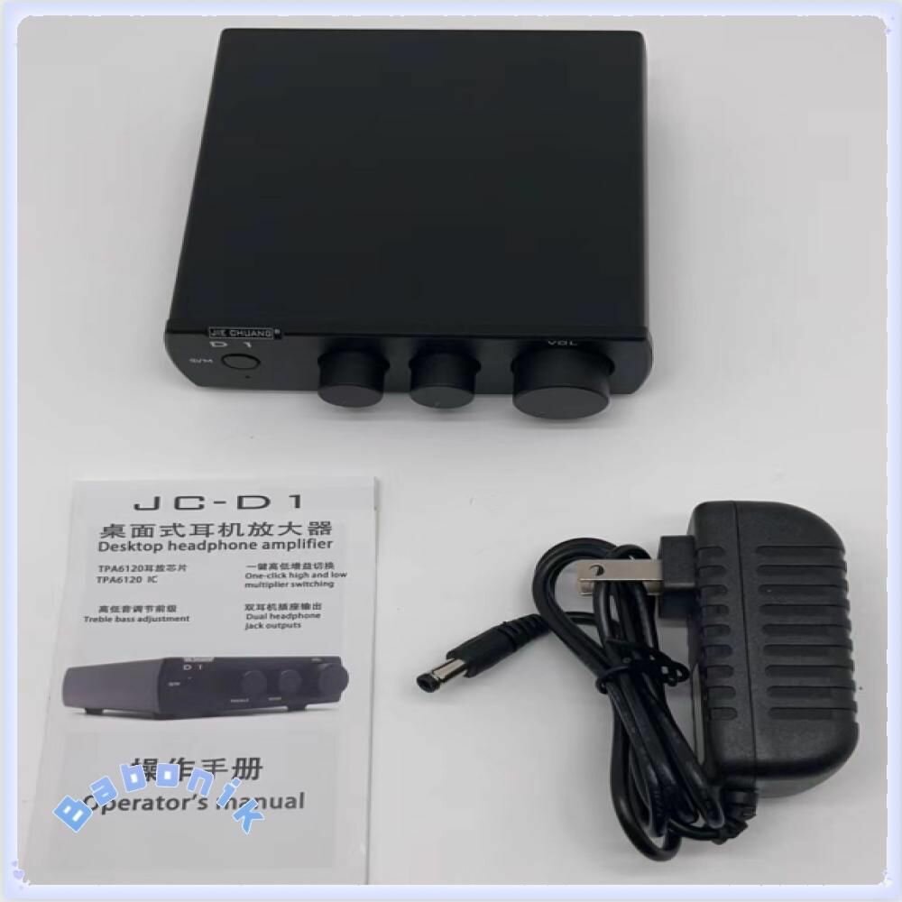 Усилитель для наушников, компактный, с независимой регулировкой басов и высоких частот, для домашнего использования