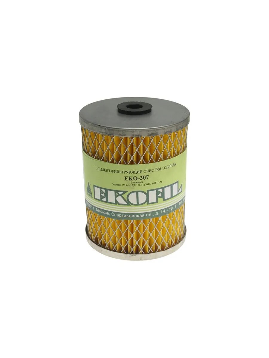 Элемент фильтрующий Т-150,40,130 ДТ-75 топливный 2 отверстия EKOFIL