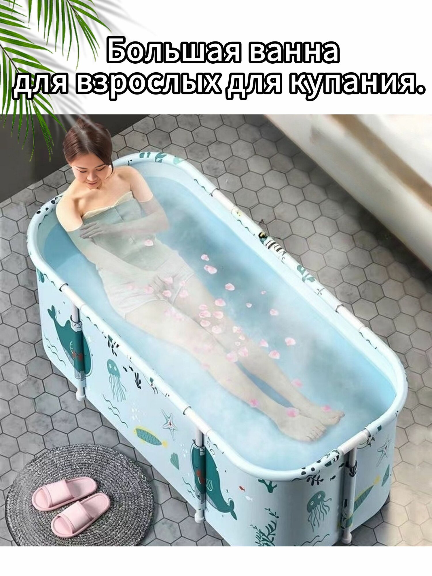 Ковш хозяйственный