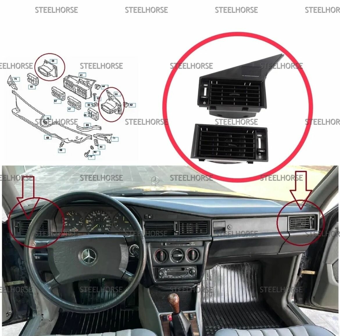 Дефлектор воздушный (к-кт 2шт) левый и правый Mercedes W201 Е190 1982-1993