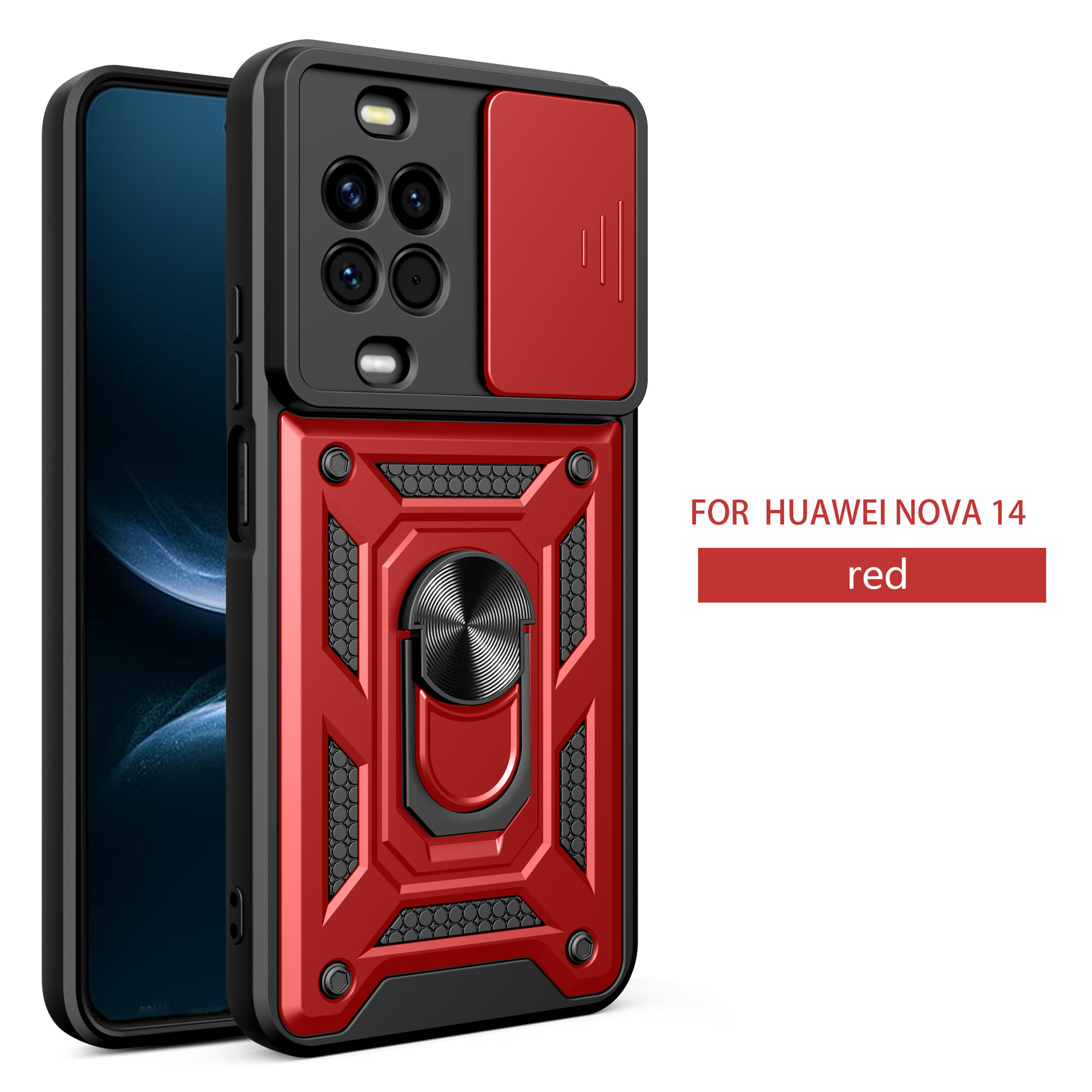 Чехол для Huawei Nova 14