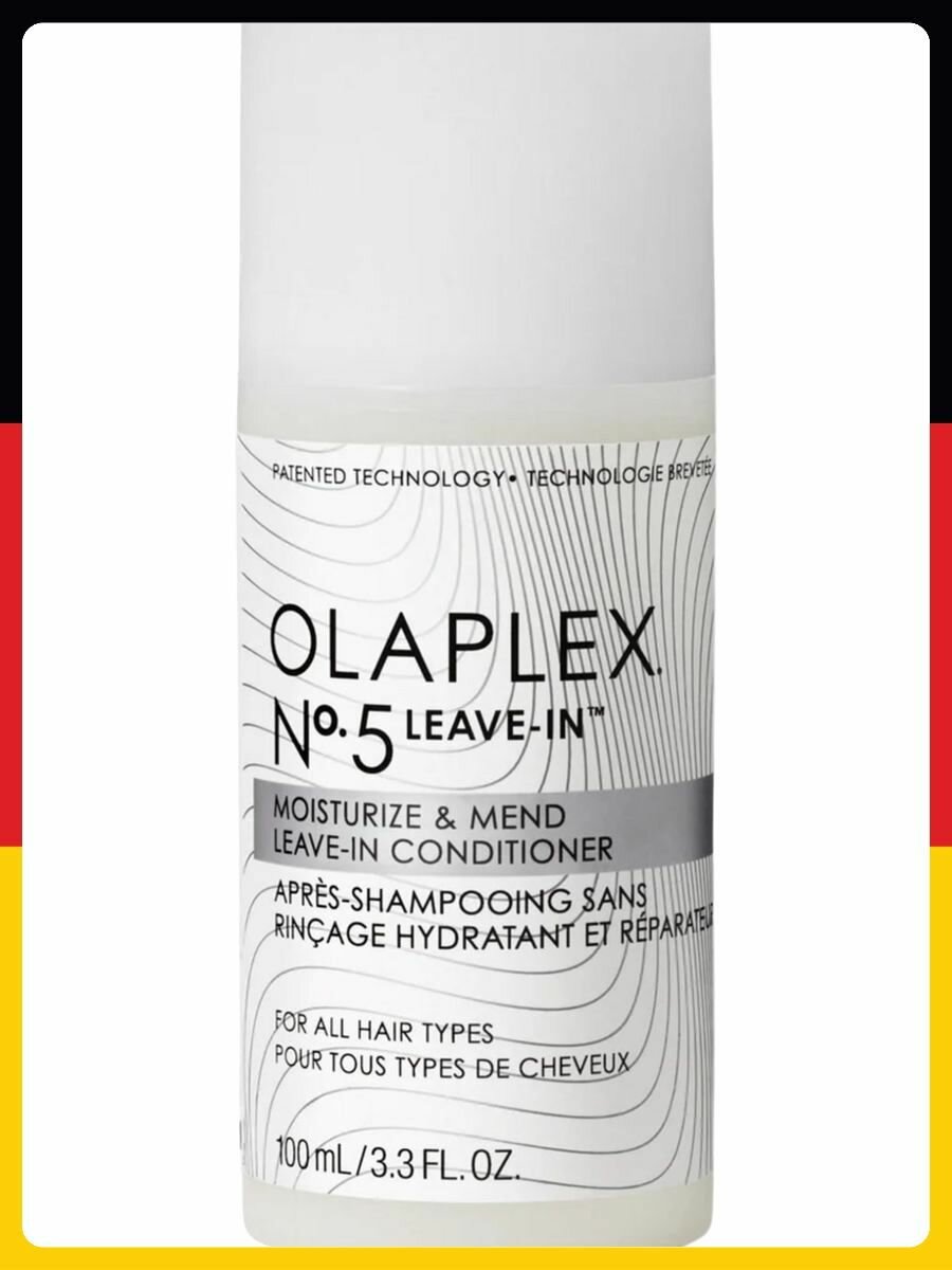 Кондиционер Moisture & Mend No.5 Leave-In Conditioner 100 мл