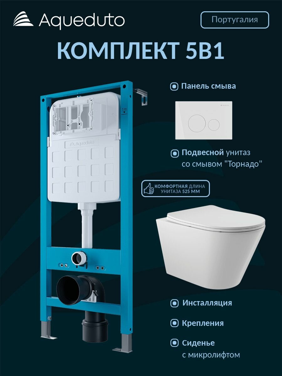 Комплект AQUEDUTO Инсталляция TECNICA Novo с панелью смыва CIRCULO Novo, белый глянцевый + Унитаз подвесной CONE Tornado 525*360 безободковый, смыв Торнадо, сиденье с микролифтом, белый глянцевый