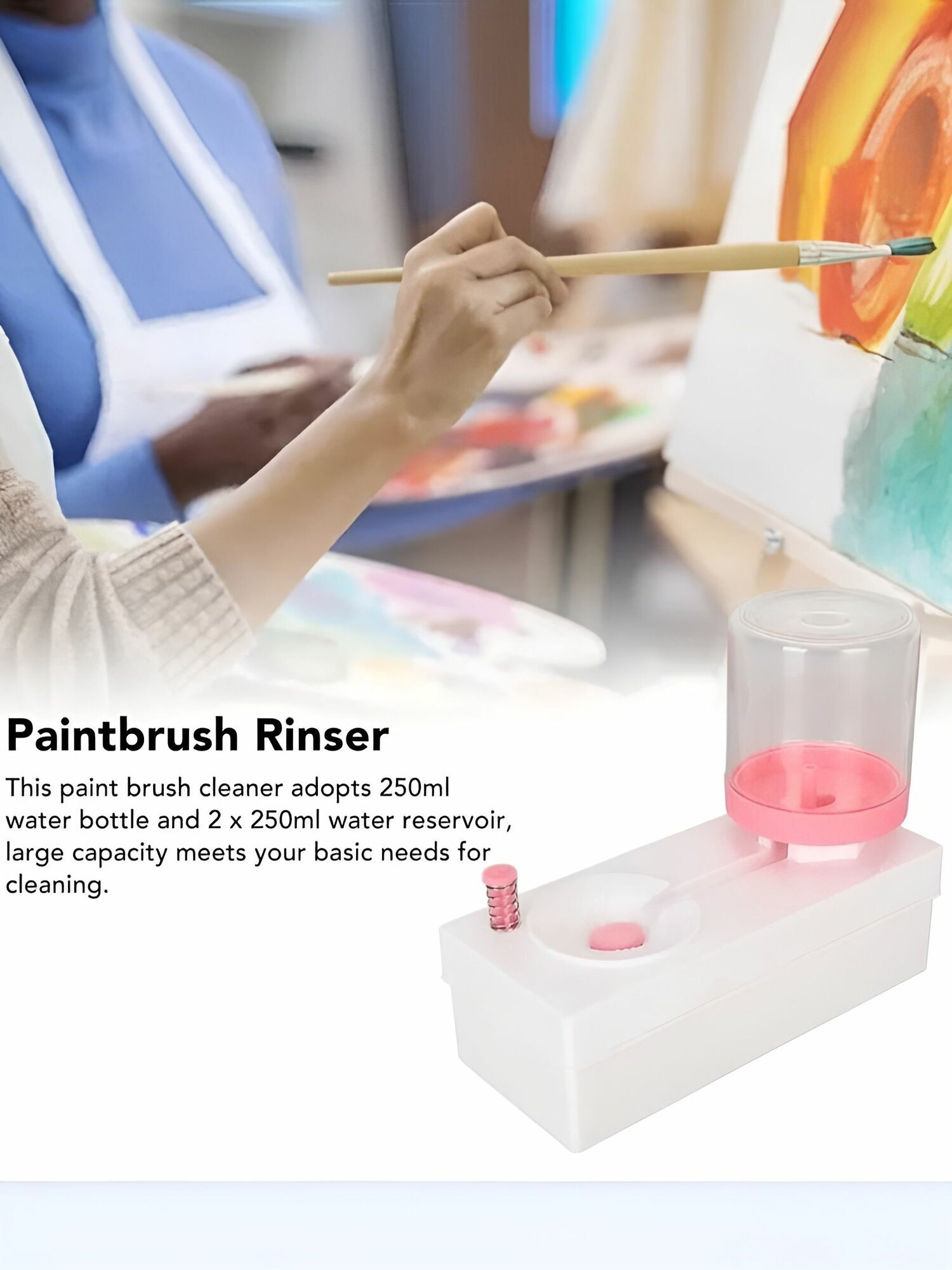 Кистемойка, 1 шт.