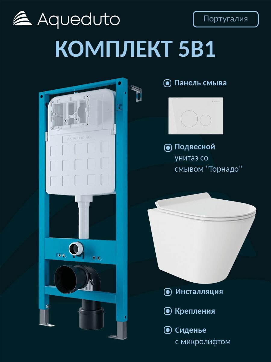 Комплект Aqueduto: Система инсталляции TECNICA Novo для подвесного унитаза, Панель смыва CIRCULO Novo белый глянцевый, Унитаз CONE 480*360, Tornado, сиденье с микролифтом, белый глянцевый