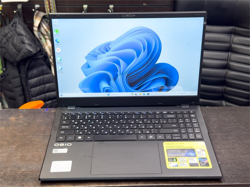 15.6" Ноутбук OSiO B150i-004b, Intel N100 3200 МГц, RAM 8 ГБ DDR4, ROM 256 ГБ SSD, Windows 11, чёрный/black