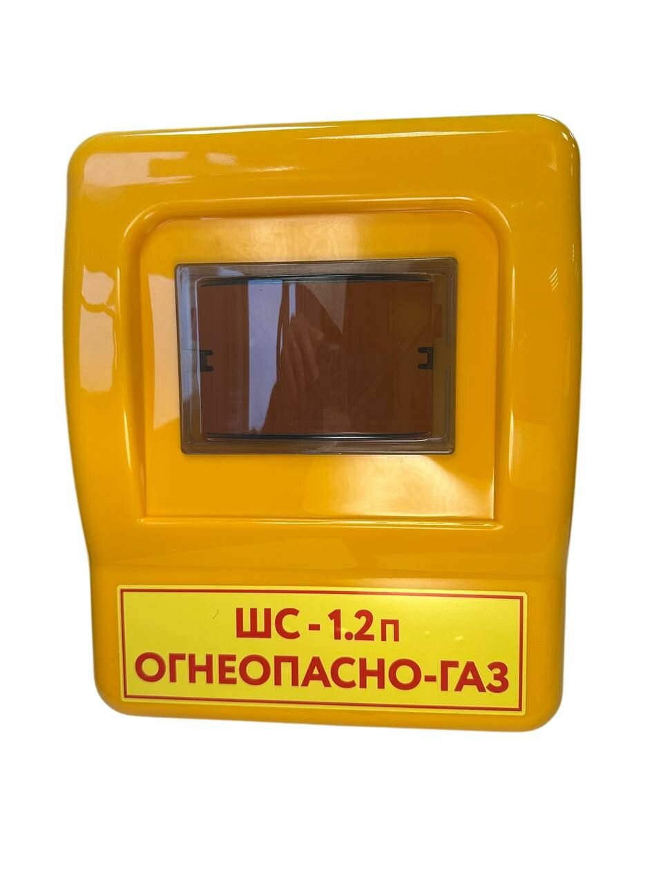 Корпус ШС для газового счетчика G4 ( 110 мм)