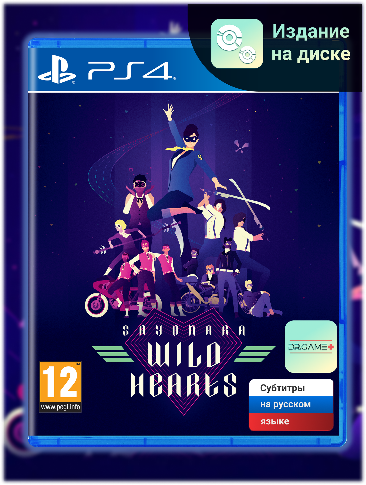 Игра Sayonara Wild Hearts для Playstation 4 и 5 (PS4 и PS5), субтитры на русском языке, 12+