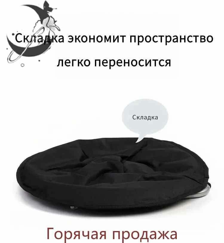 Коврик для животных — фото 1