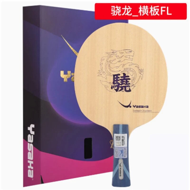 Ракетка для настольного тенниса YASAKA Dragon Carbon для детей