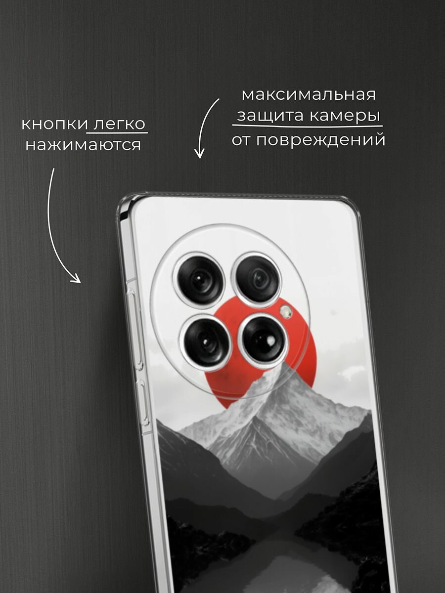 Силиконовый чехол на OnePlus 13 / Ван Плас 13 с принтом Белая гора — фото 1