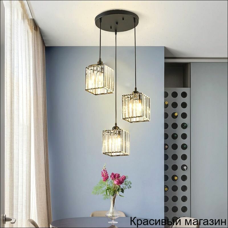 ERVILEN Люстра, E27, 36 Вт — фото 1