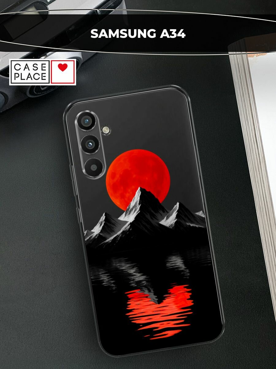 Чехол на Samsung Galaxy A34 / Самсунг A34 с принтом Черная гора, прозрачный