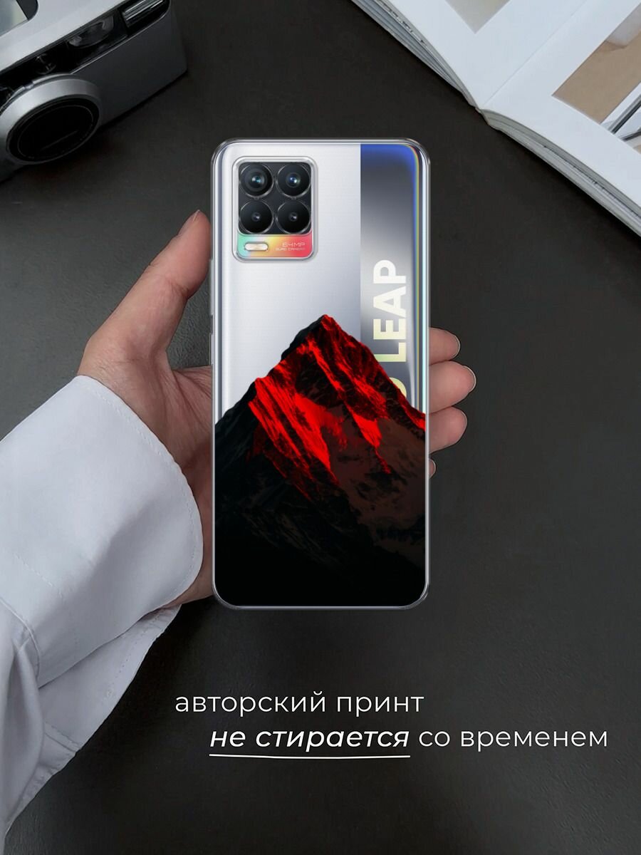 Чехол на Realme 8/8 Pro / Реалми 8/8 Про с принтом Красная гора 2, прозрачный — фото 1