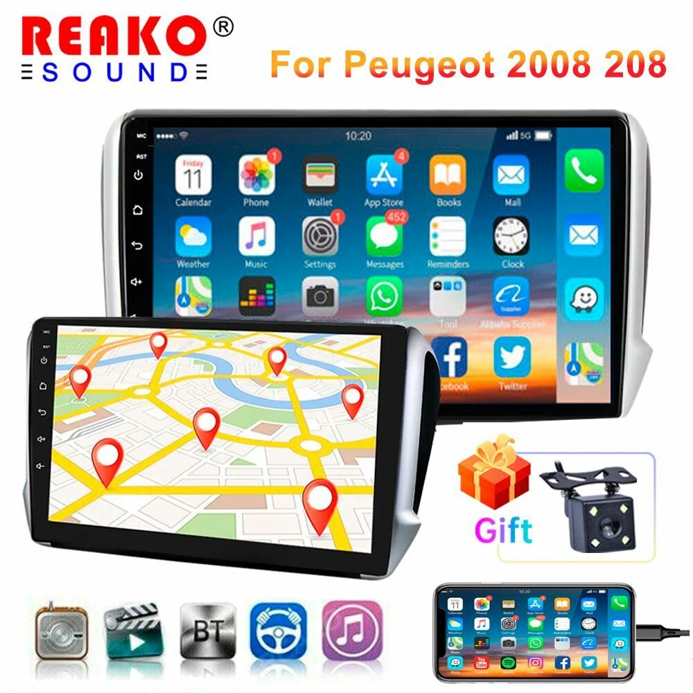 Штатная магнитола для Пежо 2008 208/Peugeot 2008 208 2012-2018 1+32G 2 DIN GPS навигатор Bluetooth Wi-Fi FM радио сенсорный экран 10.1 дюймов