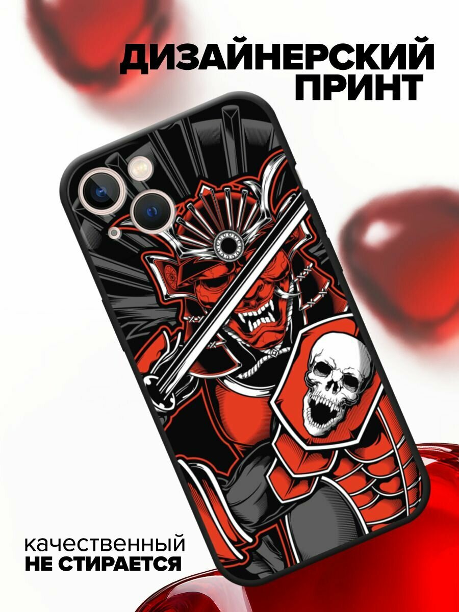 Черный матовый чехол на Apple iPhone 13 / Айфон 13 с принтом Самурай с черепом — фото 1