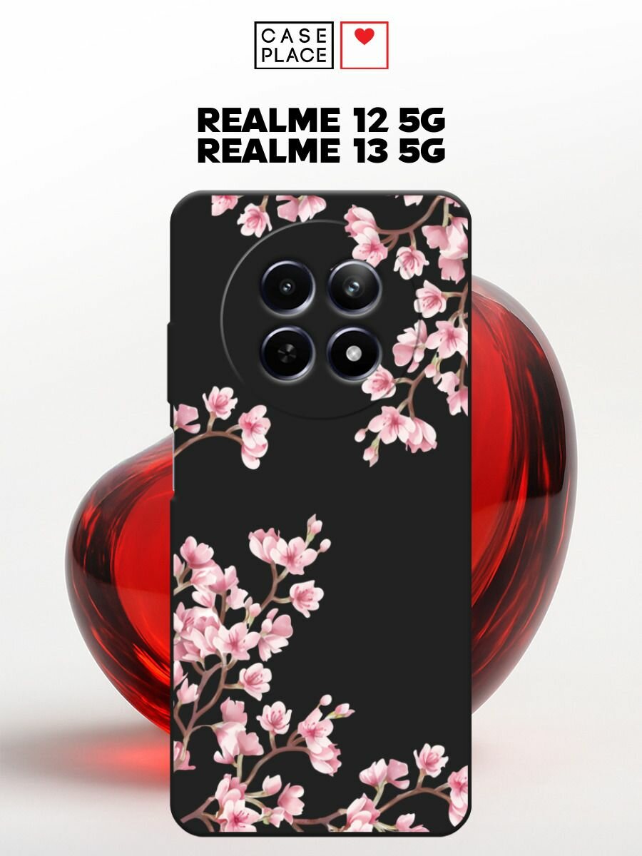Черный матовый чехол на Realme 12 5G/13 5G / Реалми 12 5G/13 5G с принтом Весенняя сакура