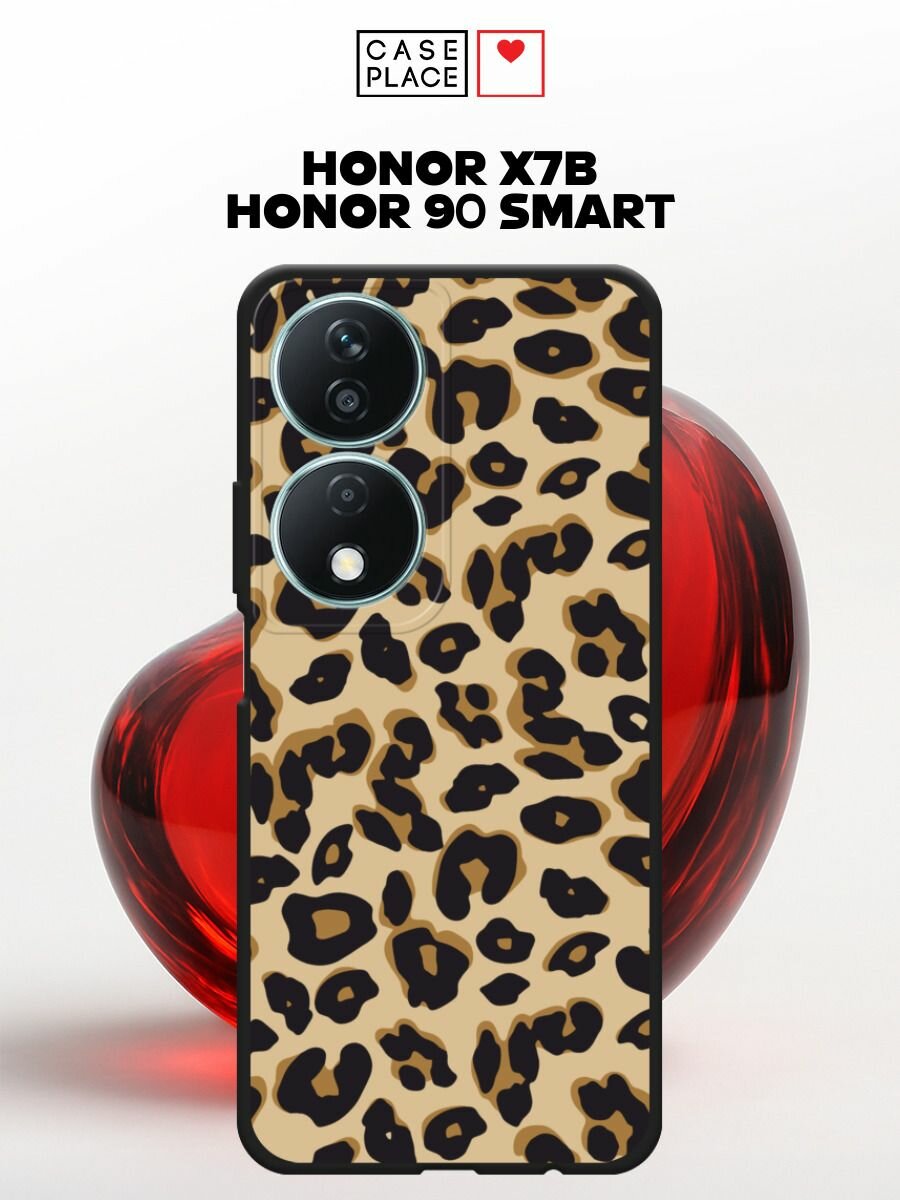 Черный матовый чехол на Honor X7B/90 Smart / Хонор X7B/90 Смарт с принтом Леопардовый узор