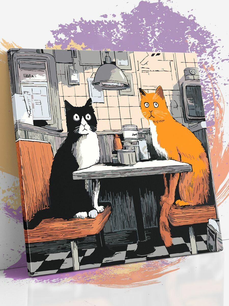 Картина по номерам на холсте с подрамником, "Два кота. Кот черный. Кот рыжий", 40х40 см