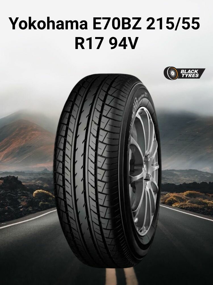 Шины летние Yokohama E70BZ 215/55 R17 94V