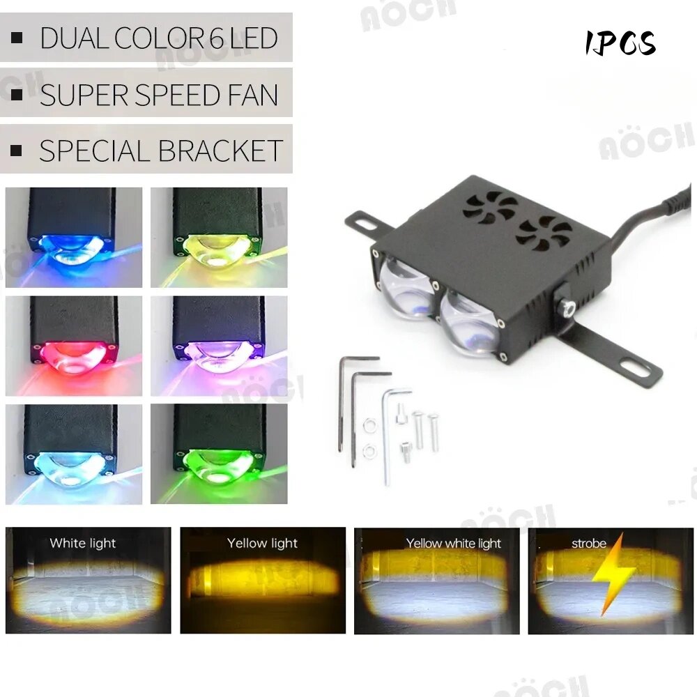 Двухлинзовые фары для решетки радиатора и мотоциклов Дополнительный свет мощные прожекторы для внедорожников игрузовиков