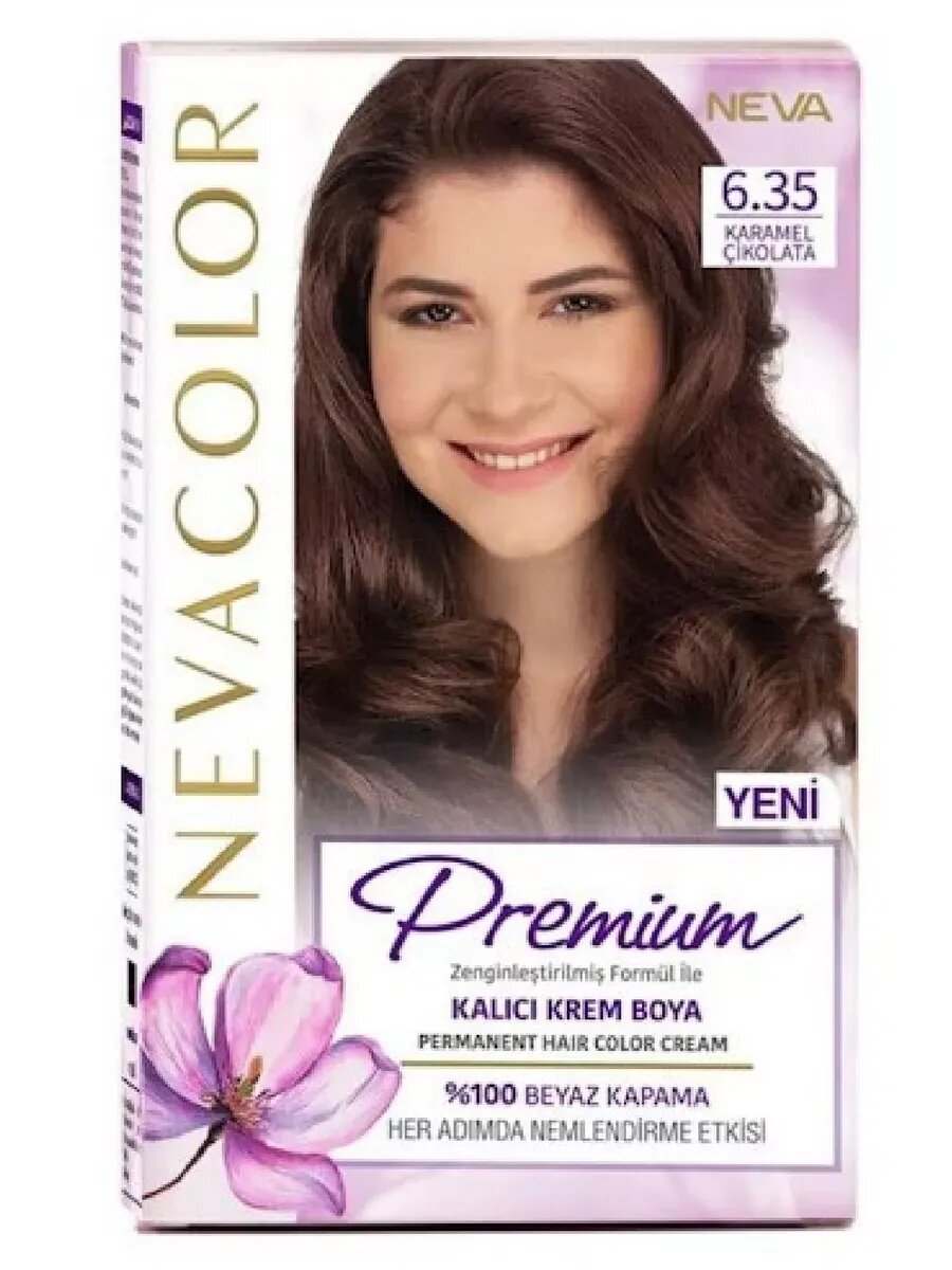 Nevacolor PRЕMIUM стойкая крем краска для волос 6.35 C-2шт.