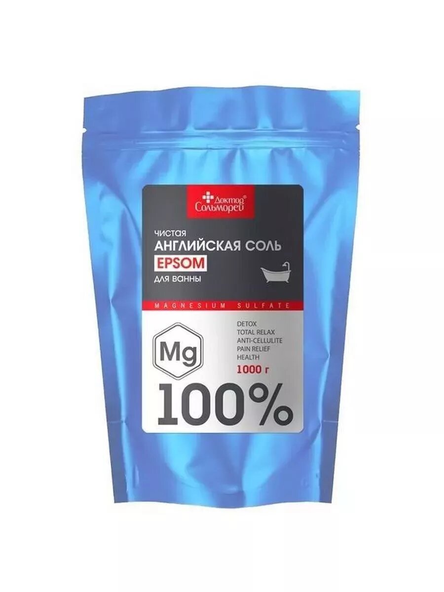 Доктор сольморей соль для ванн английская чистая epson-1шт.
