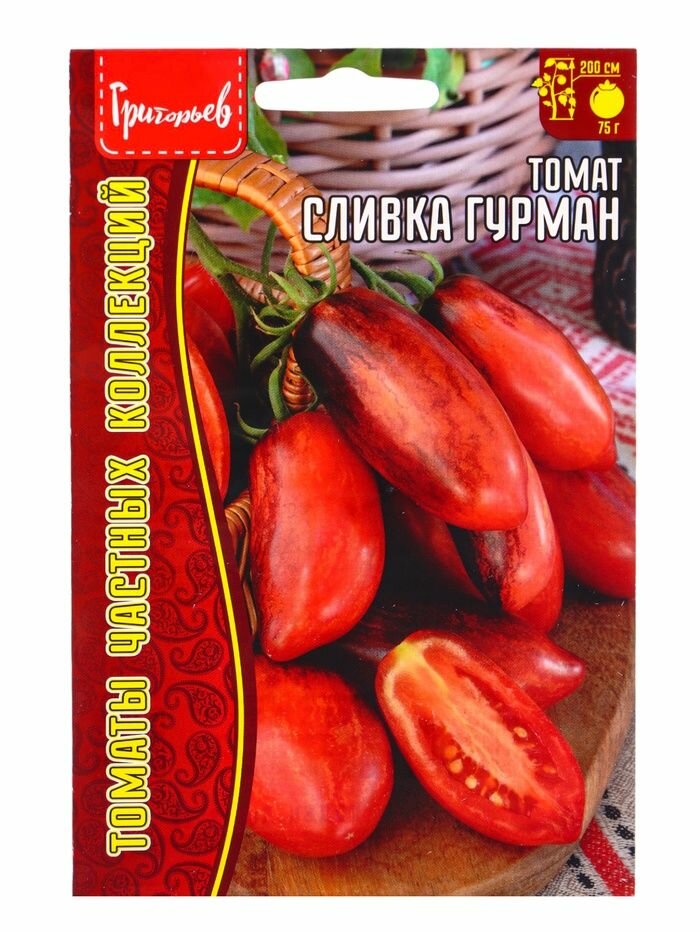 Семена Томат Сливка Гурман 10 шт. 12.29 г.
