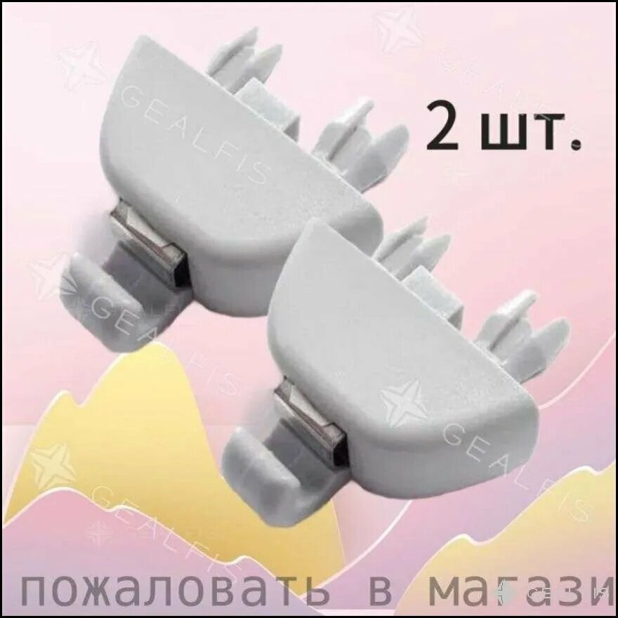 Polo 2010 - 2017 Солнцезащитный козырек Серый 2 шт.